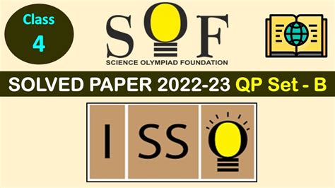 Class 4 Isso 2022 23 Get The Answer Key Now Question Paper Set B