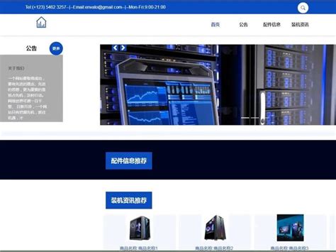 能带动python的笔记本电脑python用什么笔记本电脑自带python的电脑 Csdn博客