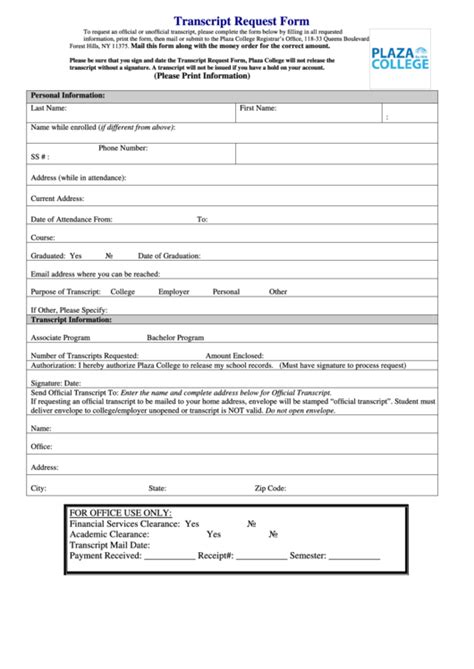 Fillable Transcript Request Form Plaza College Printable Pdf Download