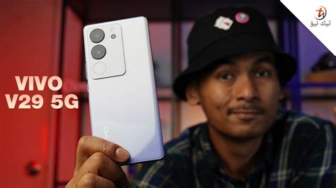 Vivo V G Bagus Sangat Ke Kamera Potret Dalam Telefon Ni Technave Bm