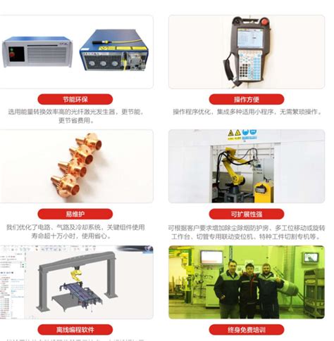 Fanuc Robot Fiber Laser Cutting Machine Robot Arm Metal Parts Cnc Fiber Laser Cutting Robotic
