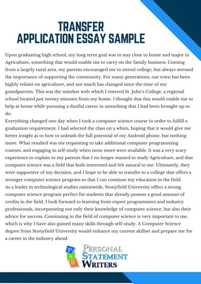 Why Transfer Essay Examples Esama