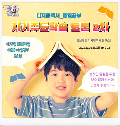 네이버 인플루언서