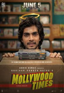 Mollywood Times Movie Showtimes Review Songs Trailer Posters News