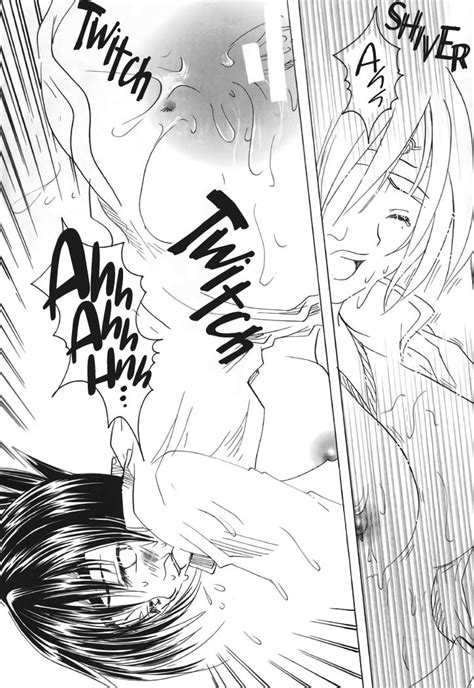 Ninja High School Page 25 Nhentai Hentai Doujinshi And Manga