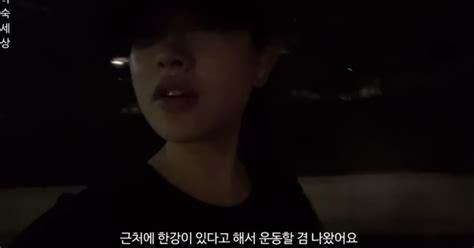 ‘맑눈광 김아영 몸매 관리 비법 밤마다···”