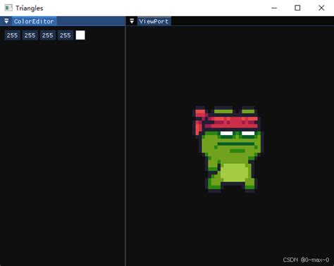 Opengl子纹理与动画opengl动画 Csdn博客