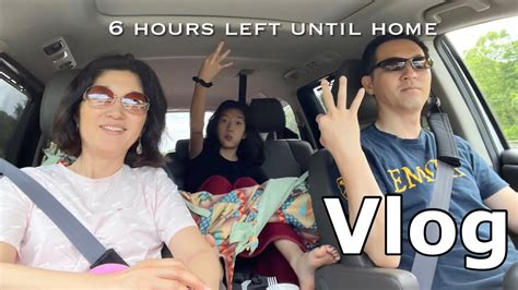 Road Trip Vlog 휴가 끝 집으로애틀란타 미주리 아이오와 And 첫 뮤직캠프 Youtube