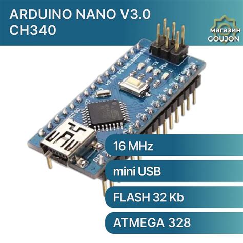 Плата Arduino Nano V3 0 Ch340 на микроконтроллере Atmega328 Ардуино