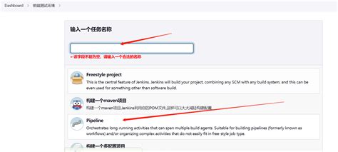Cicd的详细流程 从前很慢