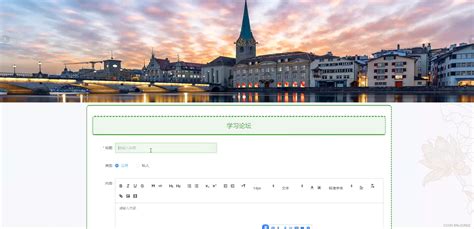 Django基于弹幕视频的在线教学系统程序开题报告django 弹幕 Csdn博客