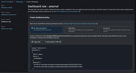 使用 Aws Iot Twinmaker 构建 Iot 设备的数字孪生并监控实时传感器数据（第 2 部分，共 2 部分） 亚马逊aws官方博客