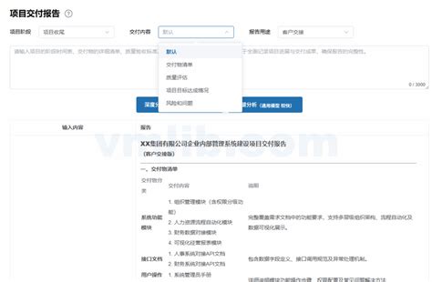 Virtualbox的vm无法开机“failed To Load The Nvram Store From The File Verr