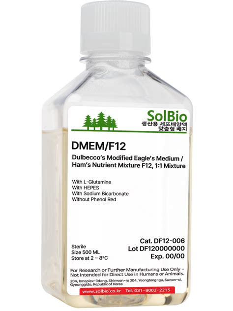 Dmem F12 Df12 006 솔바이오팜