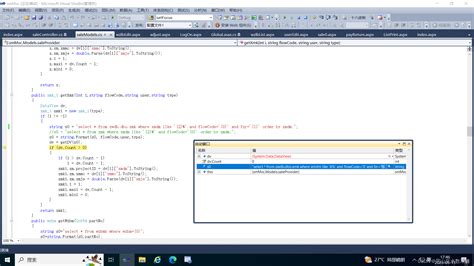 Sqlserver一例罕见问题的处理sql Server Count函数计数不符合条件0 Csdn博客