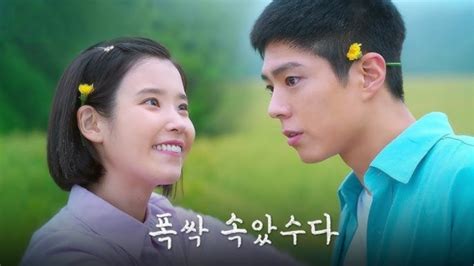 디시트렌드 김선호 넷플릭스 ‘폭싹 속았수다 깜짝 등장…3막 포스터 공개에 궁금증 증폭