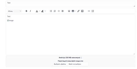 Cant Add Image To Know Base · Issue 12276 · Glpi Projectglpi · Github