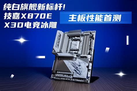 拓展坞显卡怎么外接笔记本 游侠网