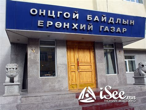 ОБЕГ Сэлэнгэ аймгийн Түшиг Ерөө сумдад гарсан ой хээрийн түймрийг унтраахаар ажиллаж байна