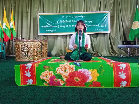 ကျိုက်ထိုမြို့နယ်၌ မြန်မာ့ရိုးရာယဉ်ကျေးမှု အဆို၊ အက၊ အရေး၊ အတီး မြို့နယ်အဆင့် ပြိုင်ပွဲကျင်းပ