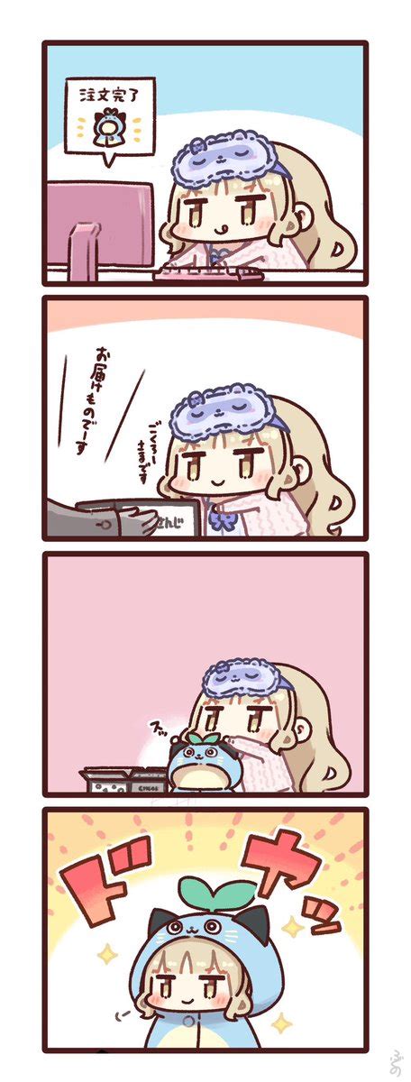 C I A