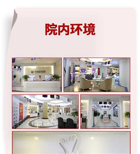 超声治疗 半岛超声炮 面部超声治疗半岛超声炮全面部 新氧 专业医美服务平台