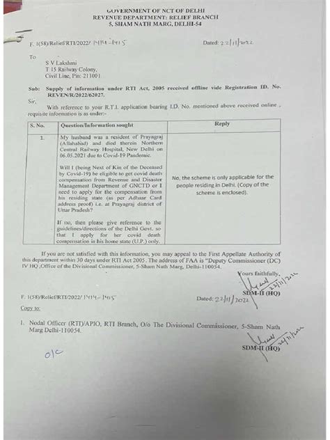 Reply To Rti Application Pdf