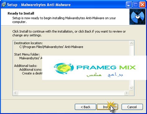 تحميل برنامج Malwarebytes Anti Malware مع الشرح الكامل برامج مكس