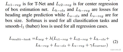 论文阅读 Frustum Pointnets For 3d Object Detection From Rgb D Dataqi Cr