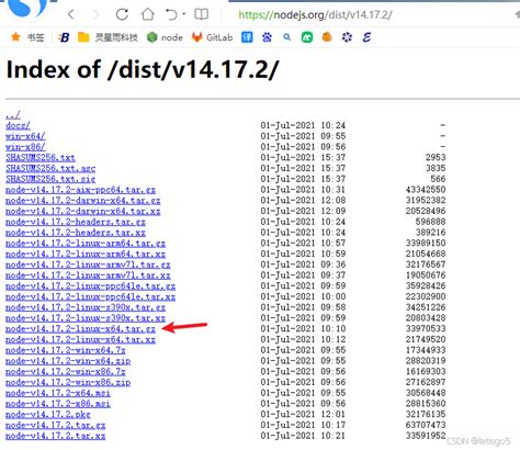 Centos 7 初始化环境配置详细centos7初始化 Csdn博客