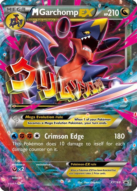 M Garchomp Ex Xy168 Xy Promos Pokemon