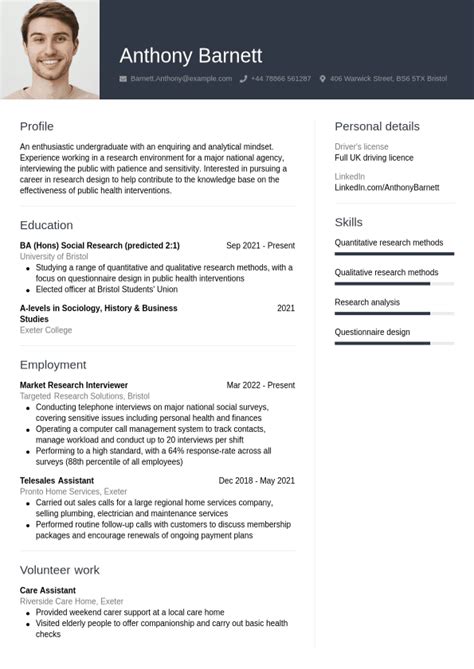 University Babe CV Example Jobseeker