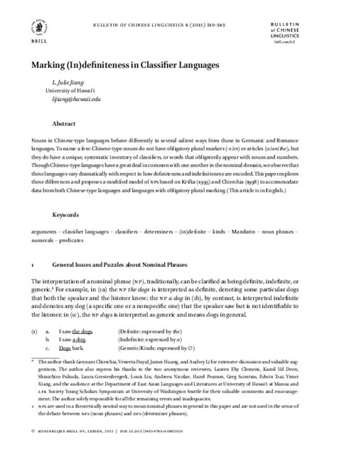 Pdf Marking Indefiniteness In Classifier Languages