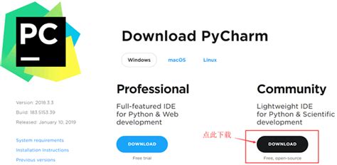 Python环境下载和配置(图文详细初学者版)pythonproject环境下载 Csdn博客 Python环境下载和配置(图文详细初学者版)pythonproject环境下载 Csdn博客