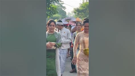 အညာမြေအလှူတော် မြန်မာ မင်္ဂလာအခါပေးအစီအစဉ် မင်းသမီး မင်းသားကြီး မေသန်းနု ခိုင်သင်းကြည်