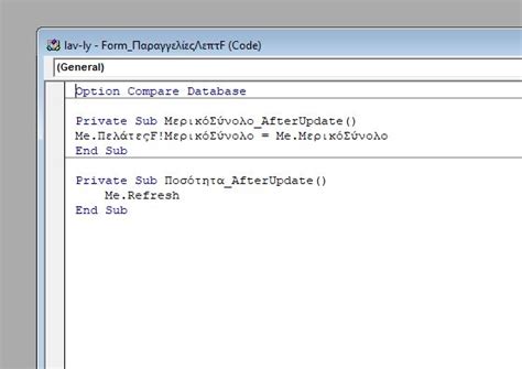 Solved Return Without Gosub Error Access World Forums