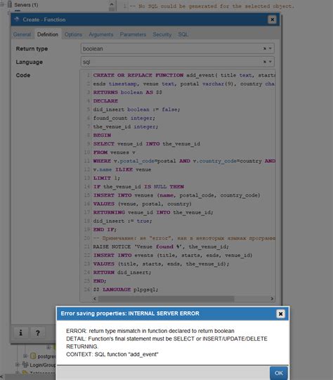 Postgresql Imorting Procedure In Postrgesql Stack Overflow