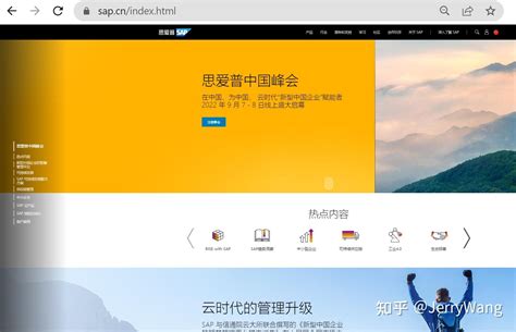 使用 Proxy 代理 请求时遇到的 The Requested Url Is Invalid 错误消息 知乎