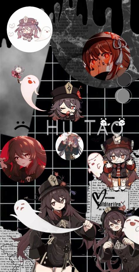 Ху Тао Обои