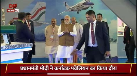 Bharath Kumar On Linkedin Teamaidin Pmapproved Nevergiveup