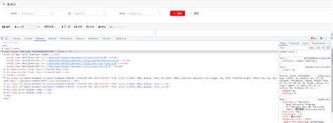 Js增强和css增强 Jimureport 文档