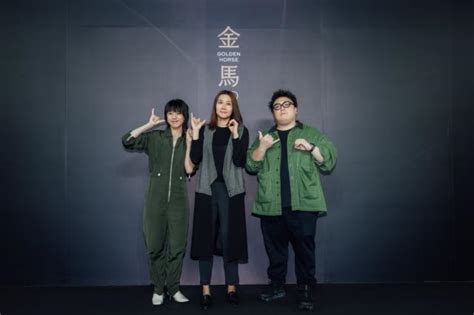 鍾雪瑩「填詞撚」問鼎影后 羞認愛「艋舺」和尚 電影 噓！星聞
