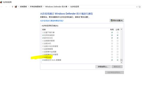 内网穿透时报错【bad Request This Combination Of Host And Port Requires Tls 】的原因 Csdn博客