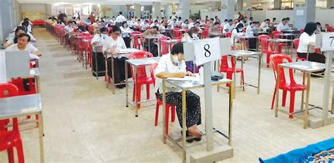 ရန်ကင်းမြို့နယ်၌ အစိုးရ အဘိဓမ္မာစာမေးပွဲ အဘိဓမ္မာ ဂုဏ်ထူးဆောင် ဋီကာကျော် စာမေးပွဲနှင့