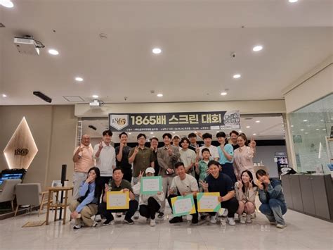 송도골프레슨 연습장에서 스크린 대회를 네이버 블로그