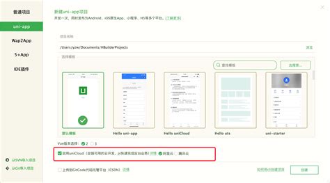 GitHub ThaneYang zhihu spider 知乎爬虫爬取知乎盐选会员小说