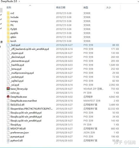 继ai人工智能换脸后，deepnude 算法“脱”衣服，透视，修复 原理分析及福利 知乎