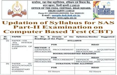 Sas Part Ii Examination On Computer Based Test Cbt Updation Of Syllabus Reg Central