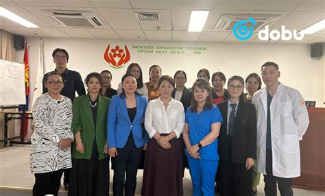 Хөгжлийн бэрхшээлтэй хүүхдийн сэргээн засах хөгжлийн төвийн үйл ажиллагаатай танилцлаа Dobu Mn