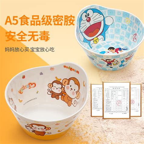 五和儿童碗宝宝碗餐具吃饭专用辅食碗防摔防烫幼儿园卡通可爱佩奇 虎窝淘